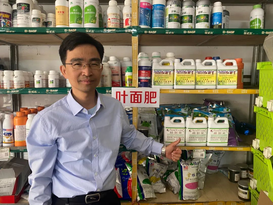 文章中心 | 美国sandextra生物高科技 - Powered by DouPHP